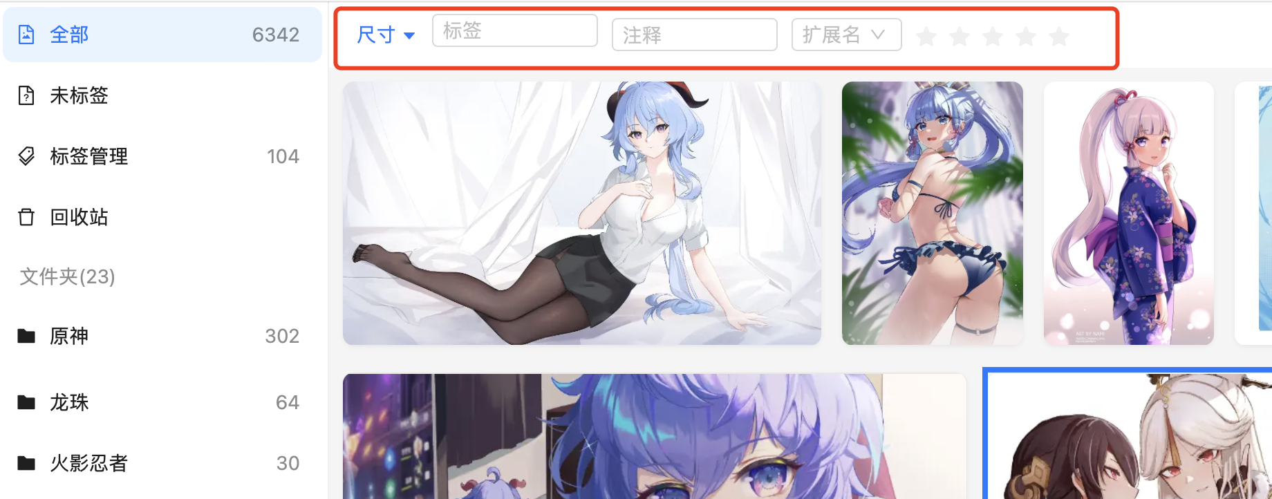 safari展示问题 · Issue #53 · meetqy/rao-pics · GitHub