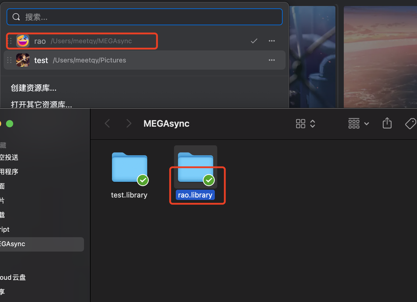 windows部署报错 Error: absolute srcpath does not exist · Issue #75 · meetqy/rao-pics · GitHub