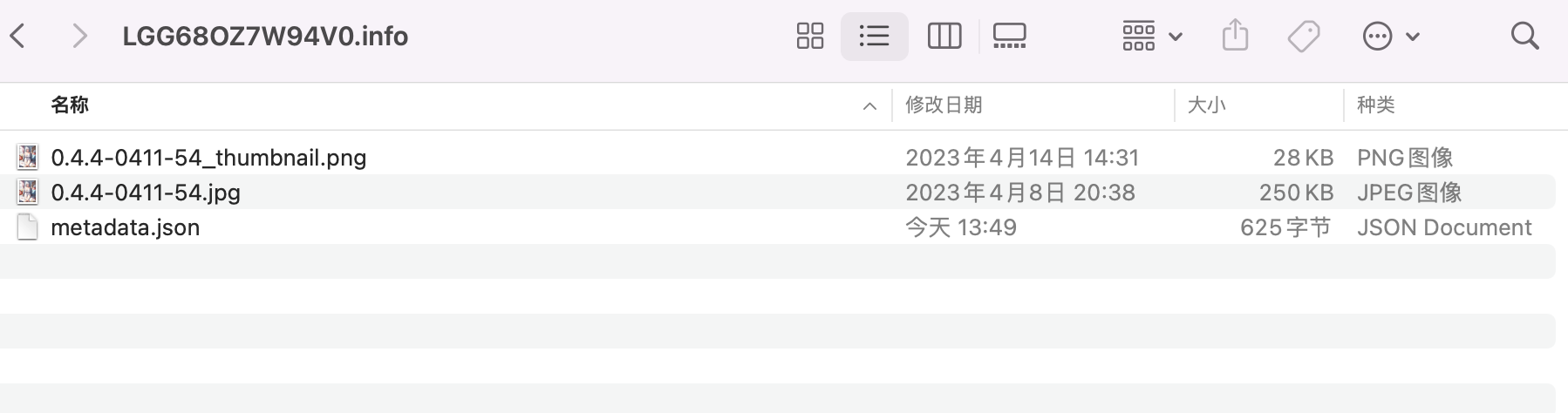 【Use】Windows Docker 部署报错 · Issue #140 · meetqy/rao-pics · GitHub