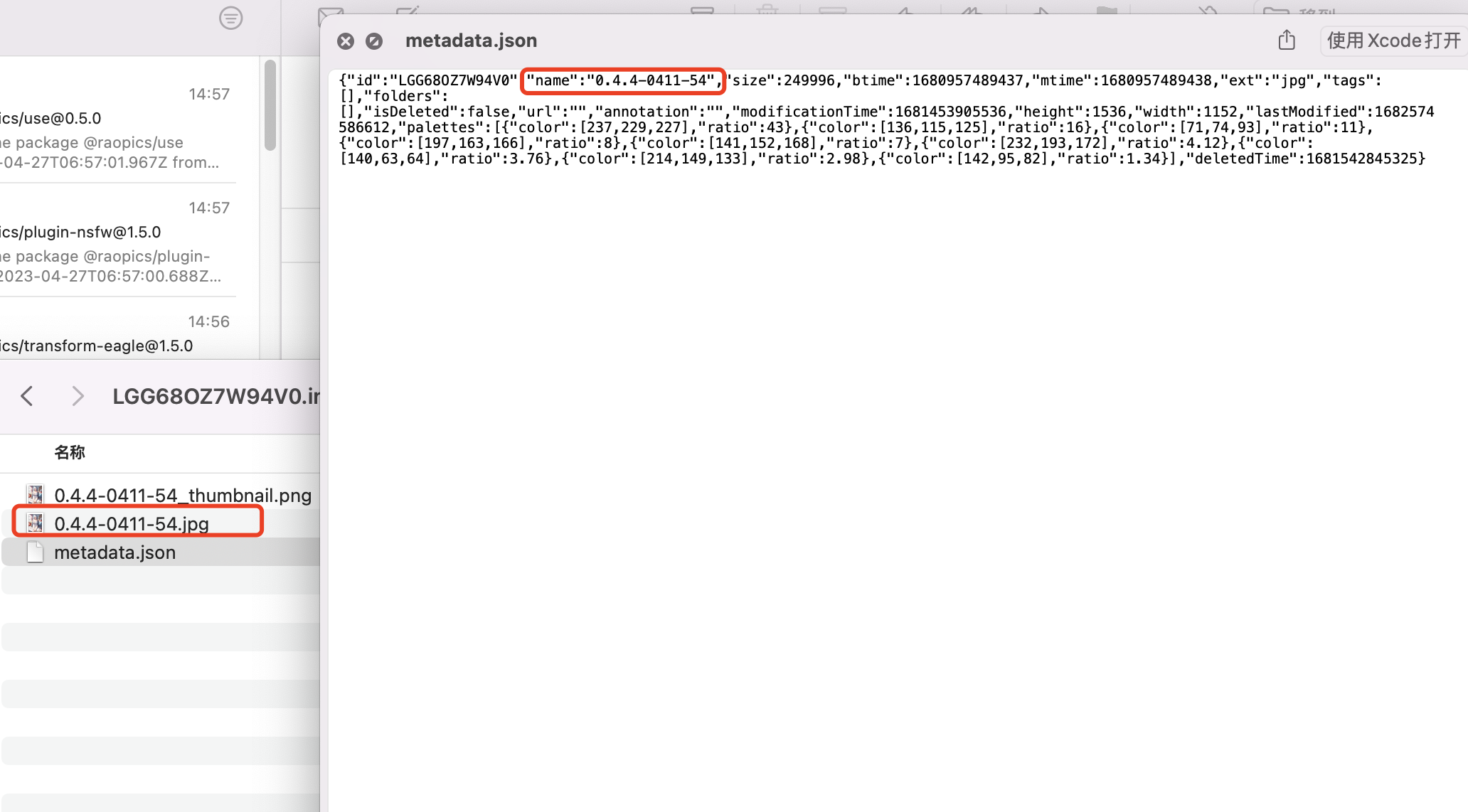 【Use】Windows Docker 部署报错 · Issue #140 · meetqy/rao-pics · GitHub