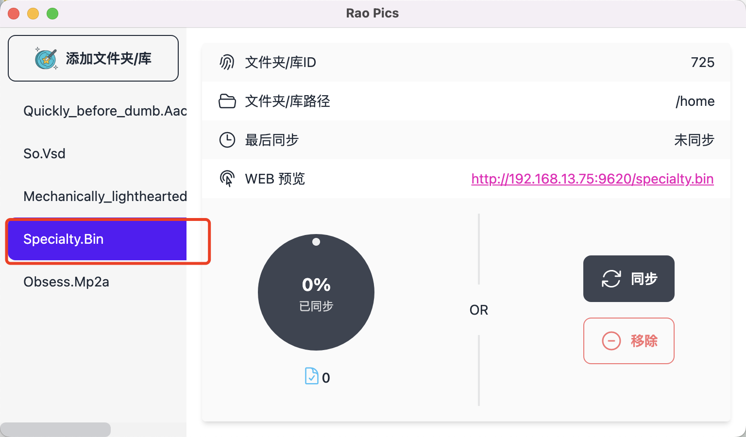 Library 名字过长，显示不完整 · Issue #204 · meetqy/rao-pics · GitHub