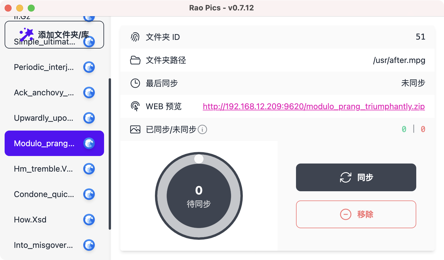 [Bug]: App 多个资源库 UI 显示Bug · Issue #388 · meetqy/rao-pics · GitHub