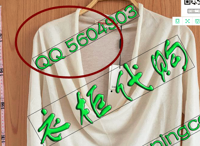 keras-yolo问题咨询 · Issue #126 · chineseocr/chineseocr · GitHub