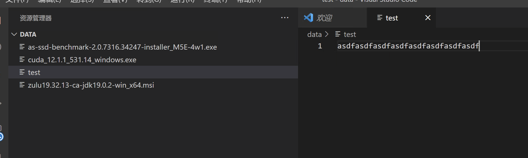 JuiceFS does not work well with Samba · Issue #3844 · juicedata/juicefs · GitHub