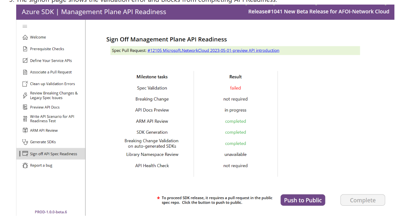 Avocado validation failure approved for suppression but API readiness does not recognize · Issue ...