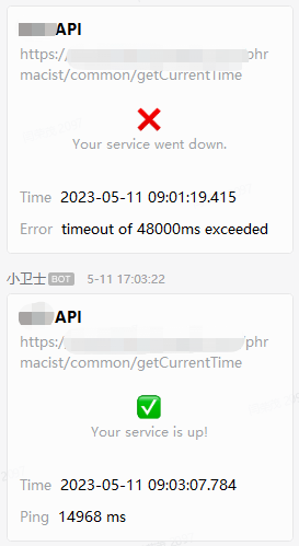 Better Enterprise WeCom Notifications 更好的企业微信通知 · Issue #3145 · louislam/uptime-kuma · GitHub