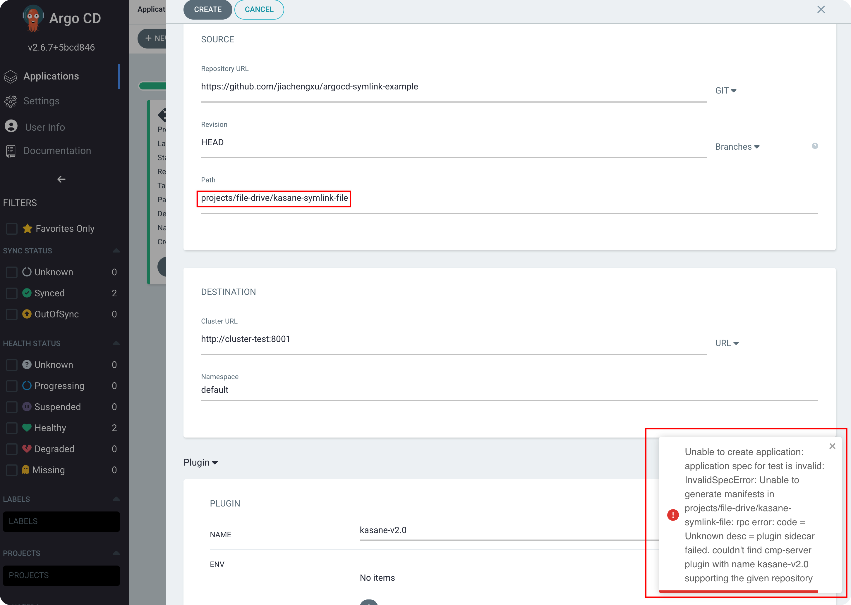 Argo CD CMPv2 does not allow symlinks to adjacent files in same git repo · Issue #13342 ...