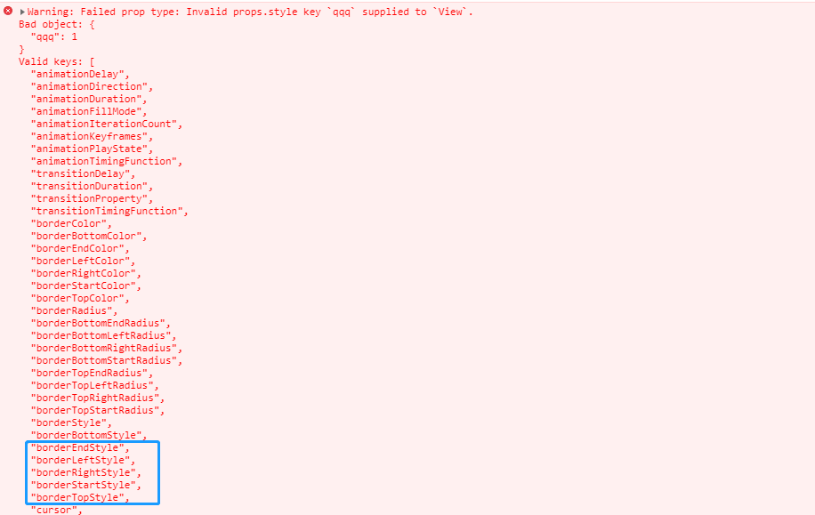 [Bug]The valid props list of `View` should not have `borderXXStyle` like `borderLeftStyle ...