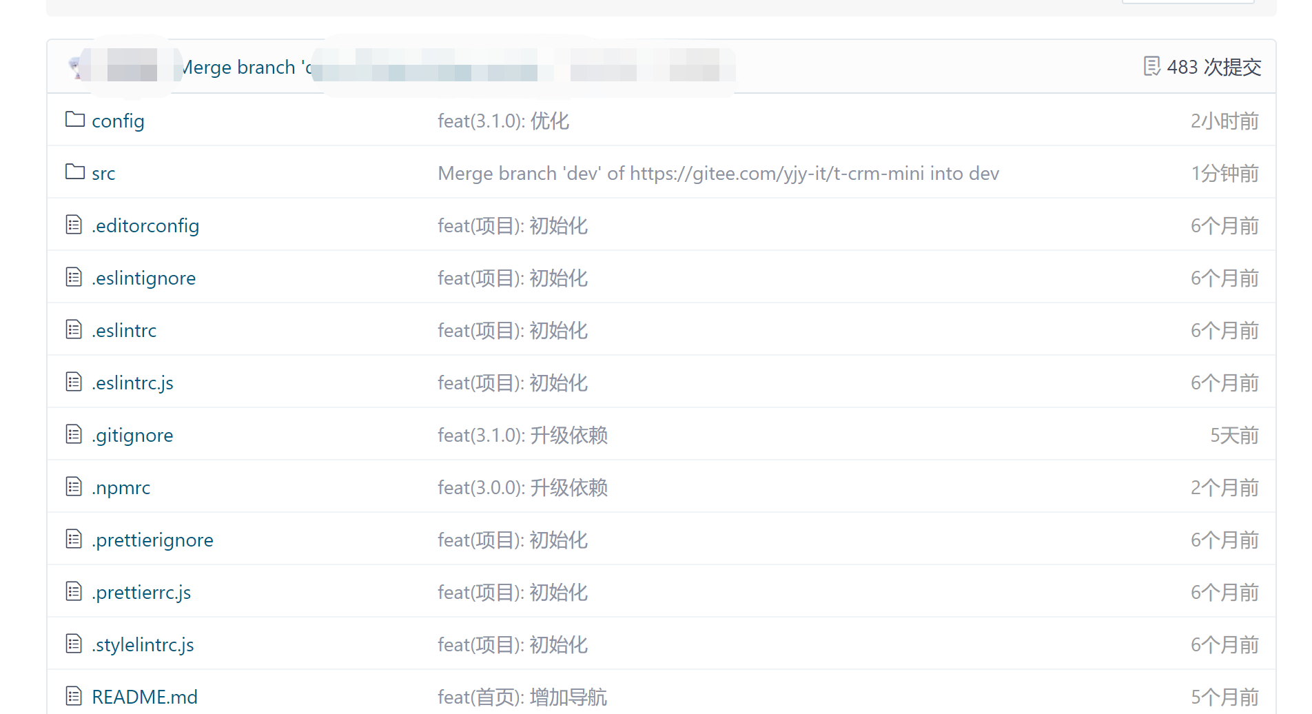 taro3.5.10， 服务器contos6+ 编译出现错误 · Issue #13039 · NervJS/taro · GitHub