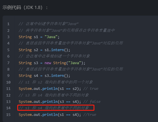 描述错误 · Issue #1695 · Snailclimb/JavaGuide · GitHub