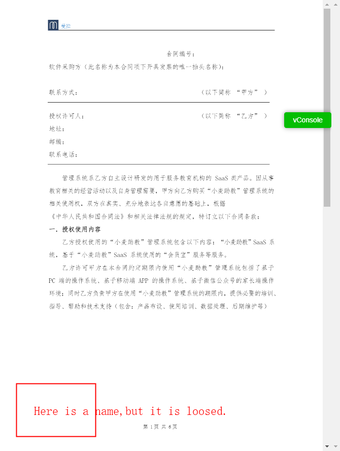 Pdf-url showed in component is not at the same with the Original graph . · Issue #540 ...