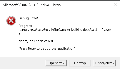 [influxdb-cxx] "abort() has been called" on database query · Issue #33691 · microsoft/vcpkg · GitHub