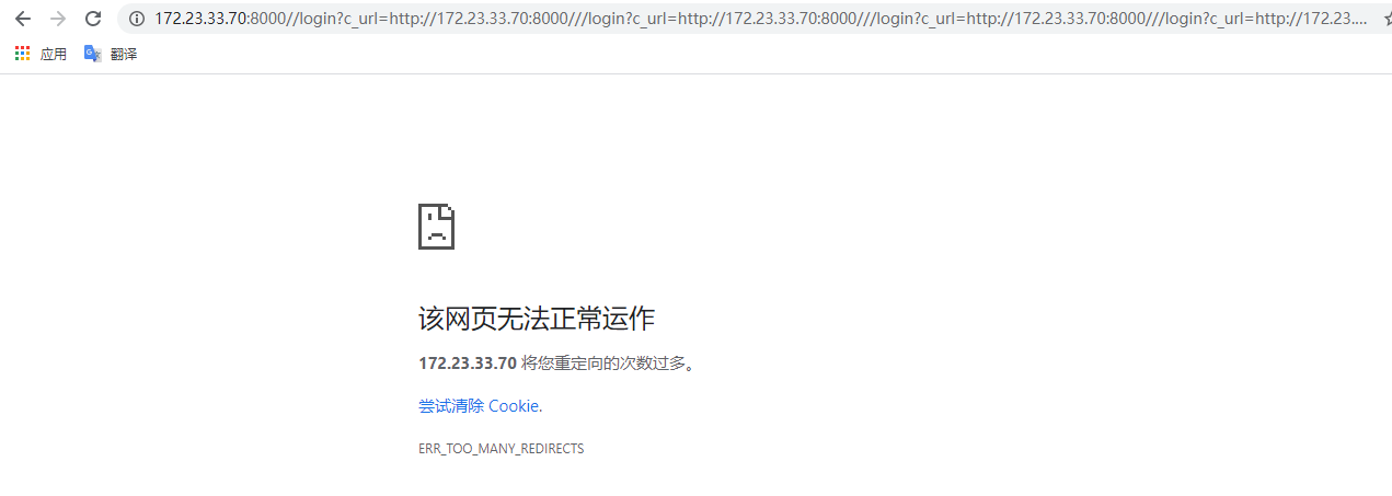 启动服务后，服务无法访问 · Issue 5040 · Tencentblueking Bk Cmdb · Github