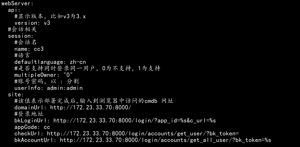 启动服务后，服务无法访问 · Issue 5040 · Tencentbluekingbk Cmdb · Github 8372