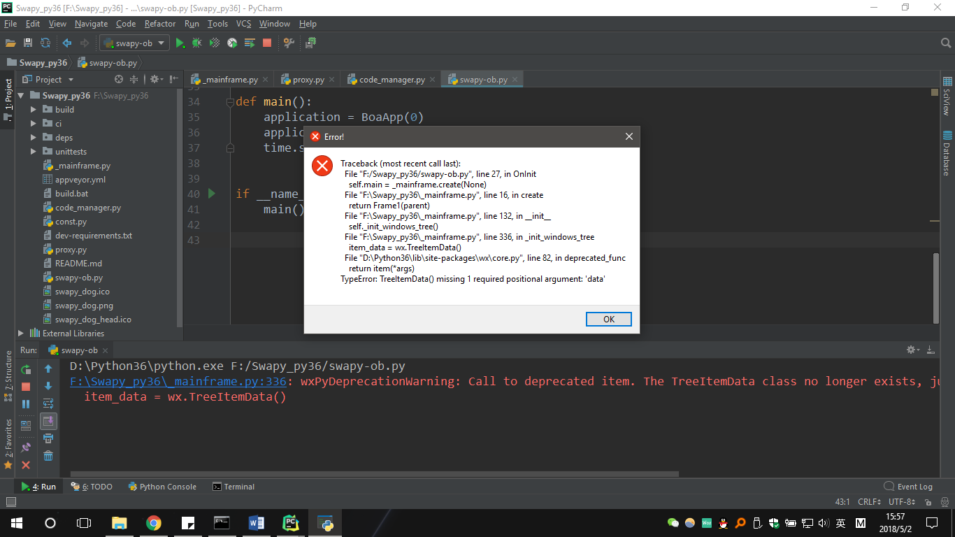 help wanted · Issue #90 · pywinauto/SWAPY · GitHub