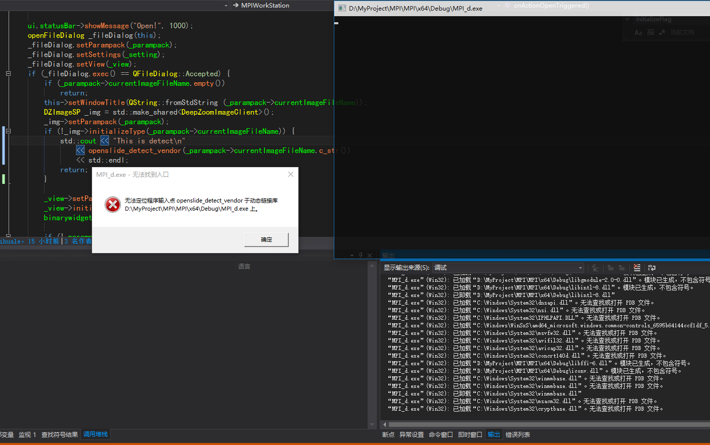 opendlide causes caffe to crash · Issue #6464 · BVLC/caffe · GitHub