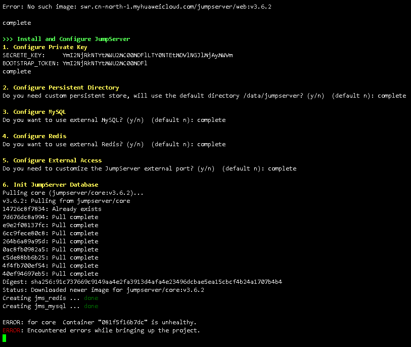 [bug] 首次安装失败 · Issue 11437 · Jumpserver Jumpserver · Github