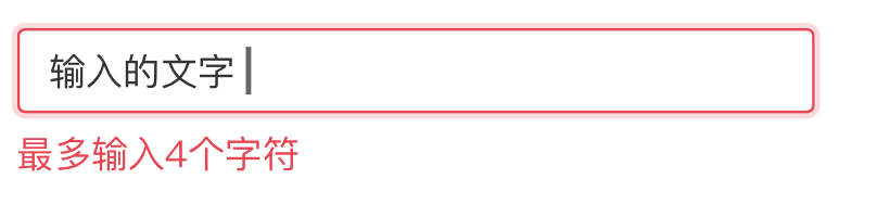 【收藏语句】输入框报错位置有误 · Issue #52 · hugegraph/hugegraph-hubble · GitHub