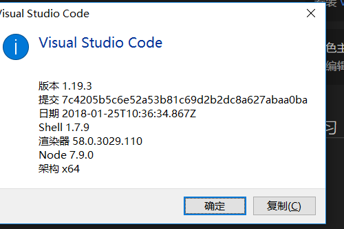The terminal screen is blank · Issue #43072 · microsoft/vscode · GitHub