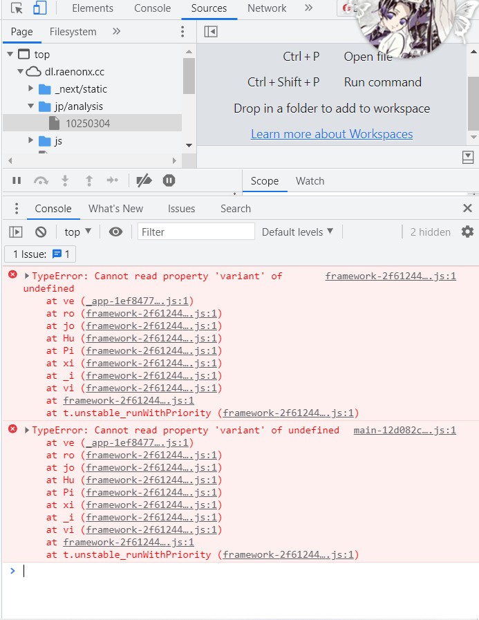 Cannot read `variant` of `undefined` · Issue #253 · RaenonX-DL/dragalia-site-front · GitHub