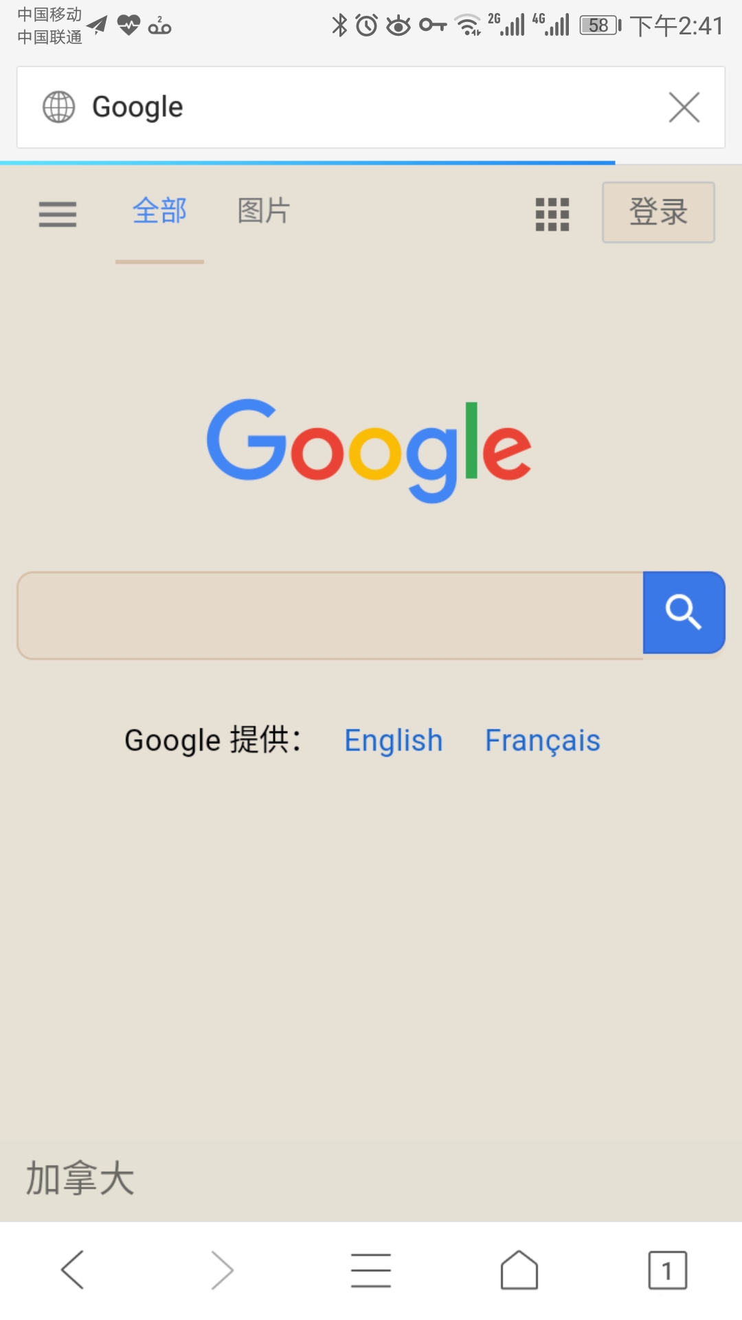 华为手机突然变成可以连接，但线路不通 · Issue #1671 · shadowsocks/shadowsocks-android · GitHub