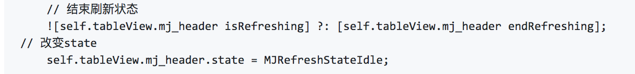 Header 中的 endRefreshing 方法探讨 · Issue #910 · CoderMJLee/MJRefresh · GitHub