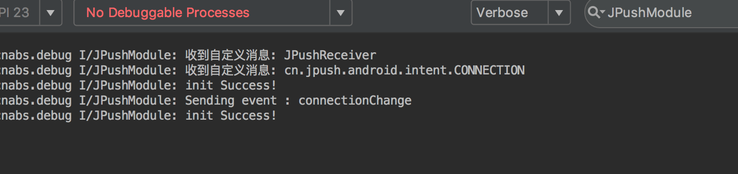 android点击通知，会重启APP（addReceiveOpenNotificationListener） · Issue #460 · jpush/jpush-react-native ...