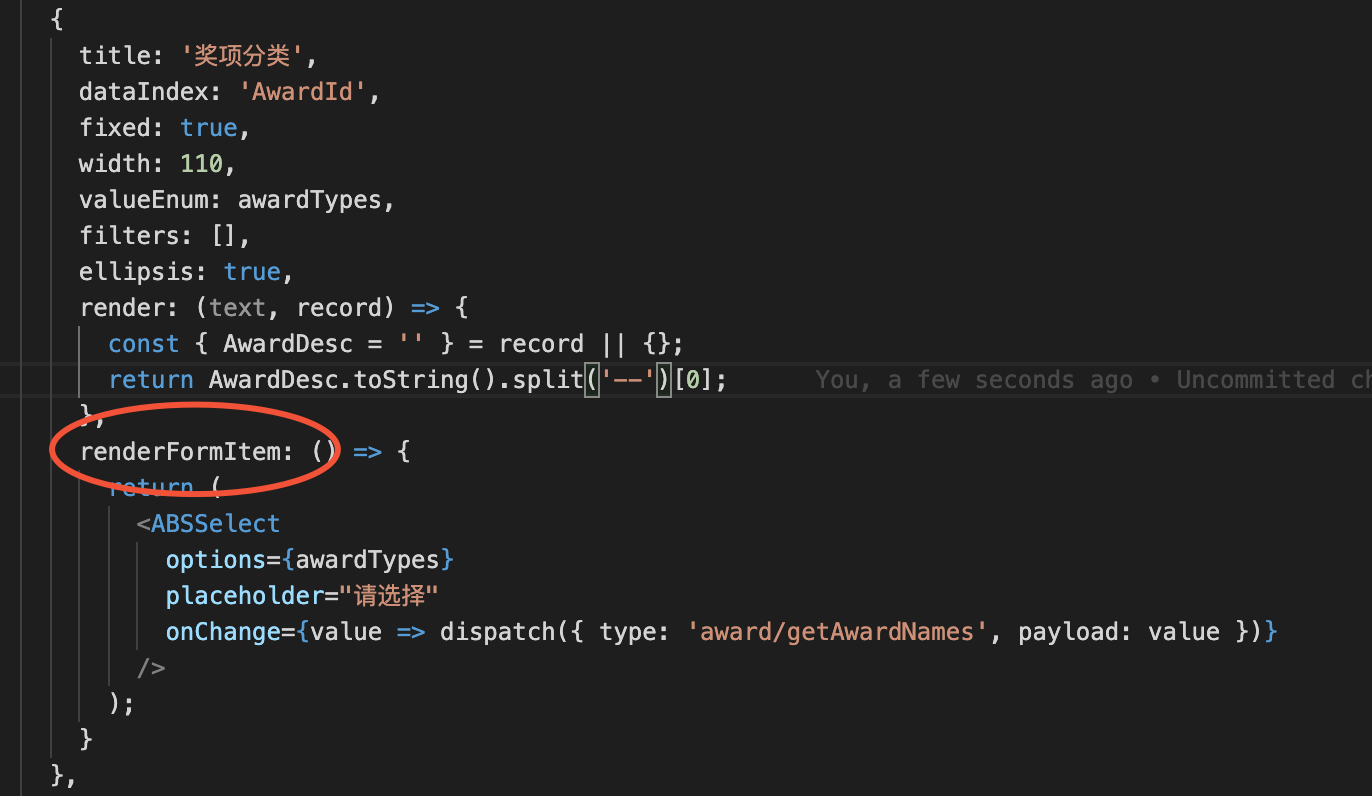 🧐[问题] protable 两个字段联动 · Issue #733 · ant-design/pro-components · GitHub