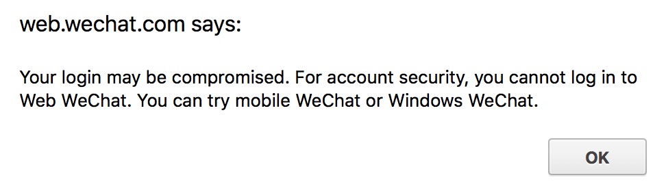 某些户口扫描二维码登录突然出现错误 · Issue #244 · nodeWechat/wechat4u · GitHub