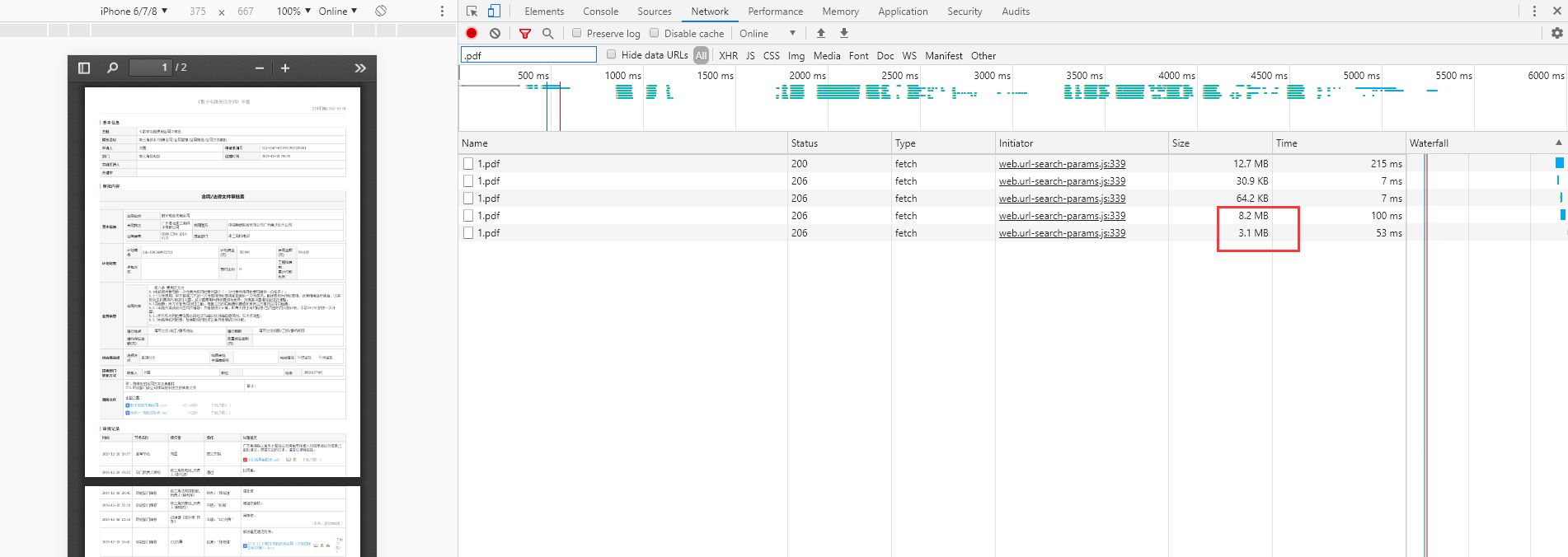 Small file fragment loading redundancy · Issue #11832 · mozilla/pdf.js · GitHub
