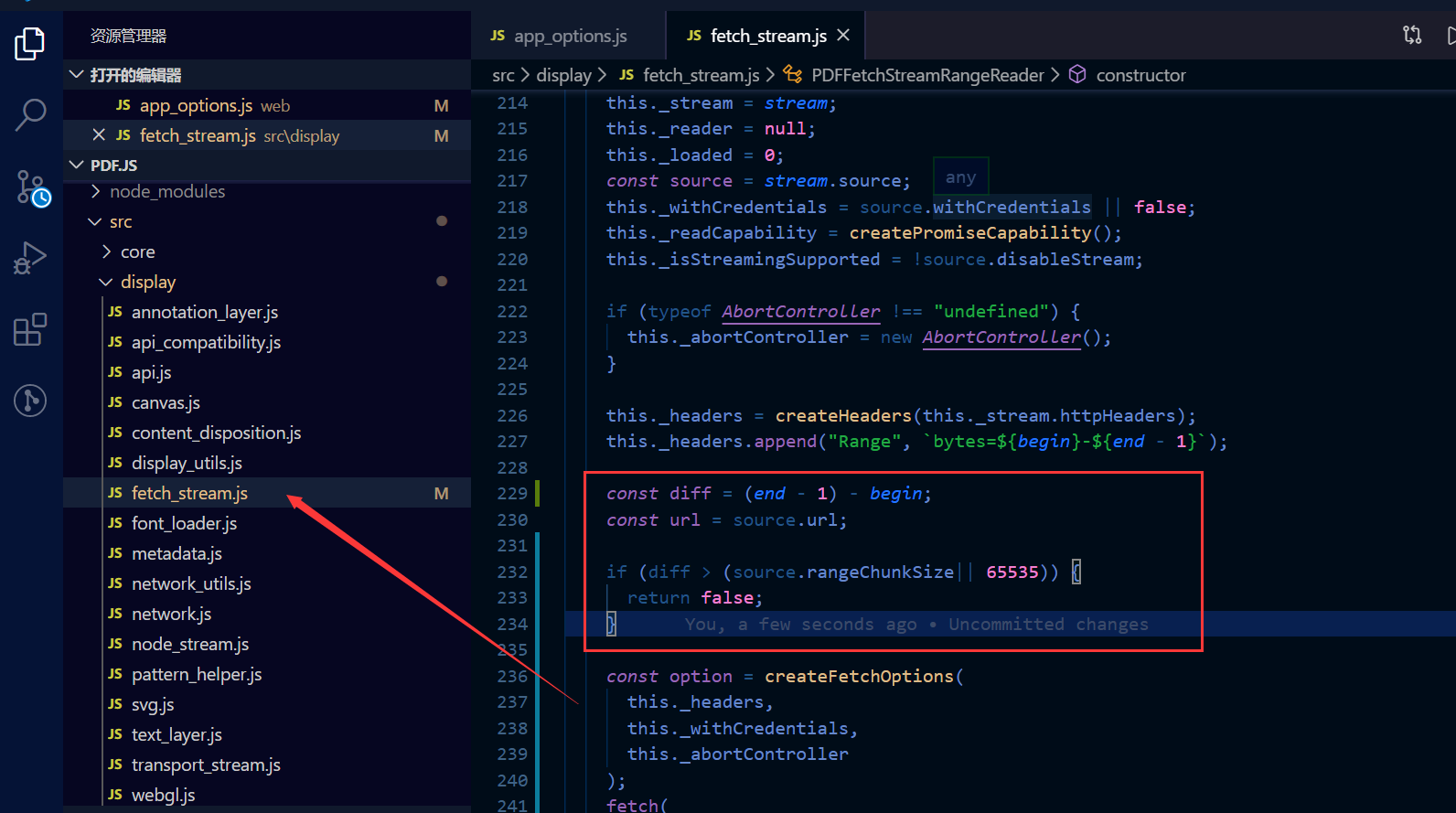 Small file fragment loading redundancy · Issue #11832 · mozilla/pdf.js · GitHub