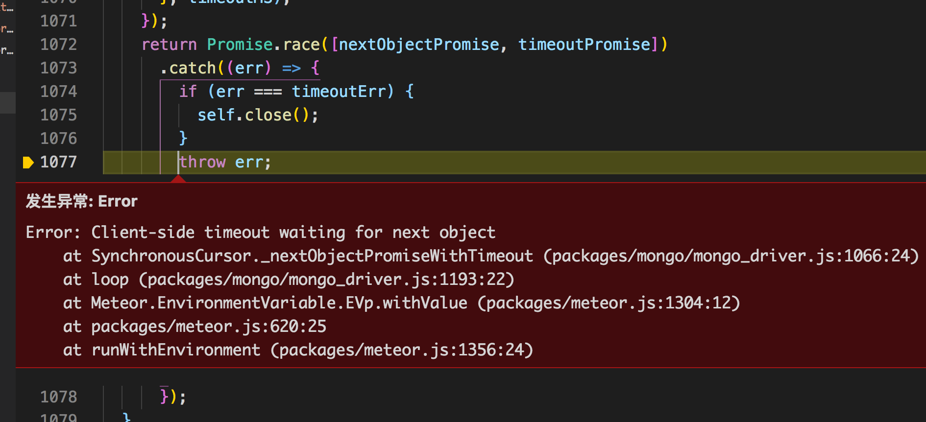 Communicators sometimes don't work · Issue #457 · nosqlclient/nosqlclient · GitHub