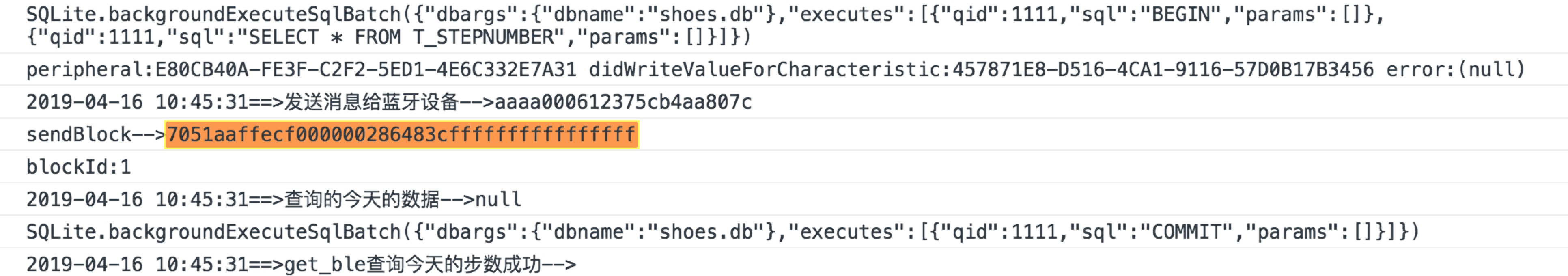 关于固件升级在安卓上的bug · Issue #583 · MiEcosystem/miot-plugin-sdk · GitHub