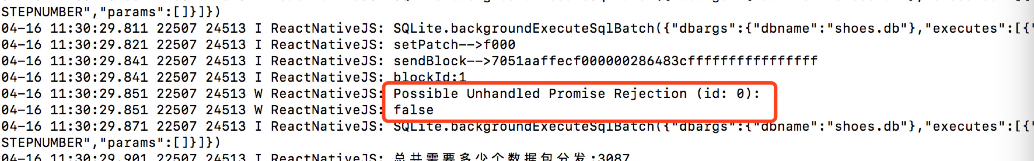 关于固件升级在安卓上的bug · Issue #583 · MiEcosystem/miot-plugin-sdk · GitHub