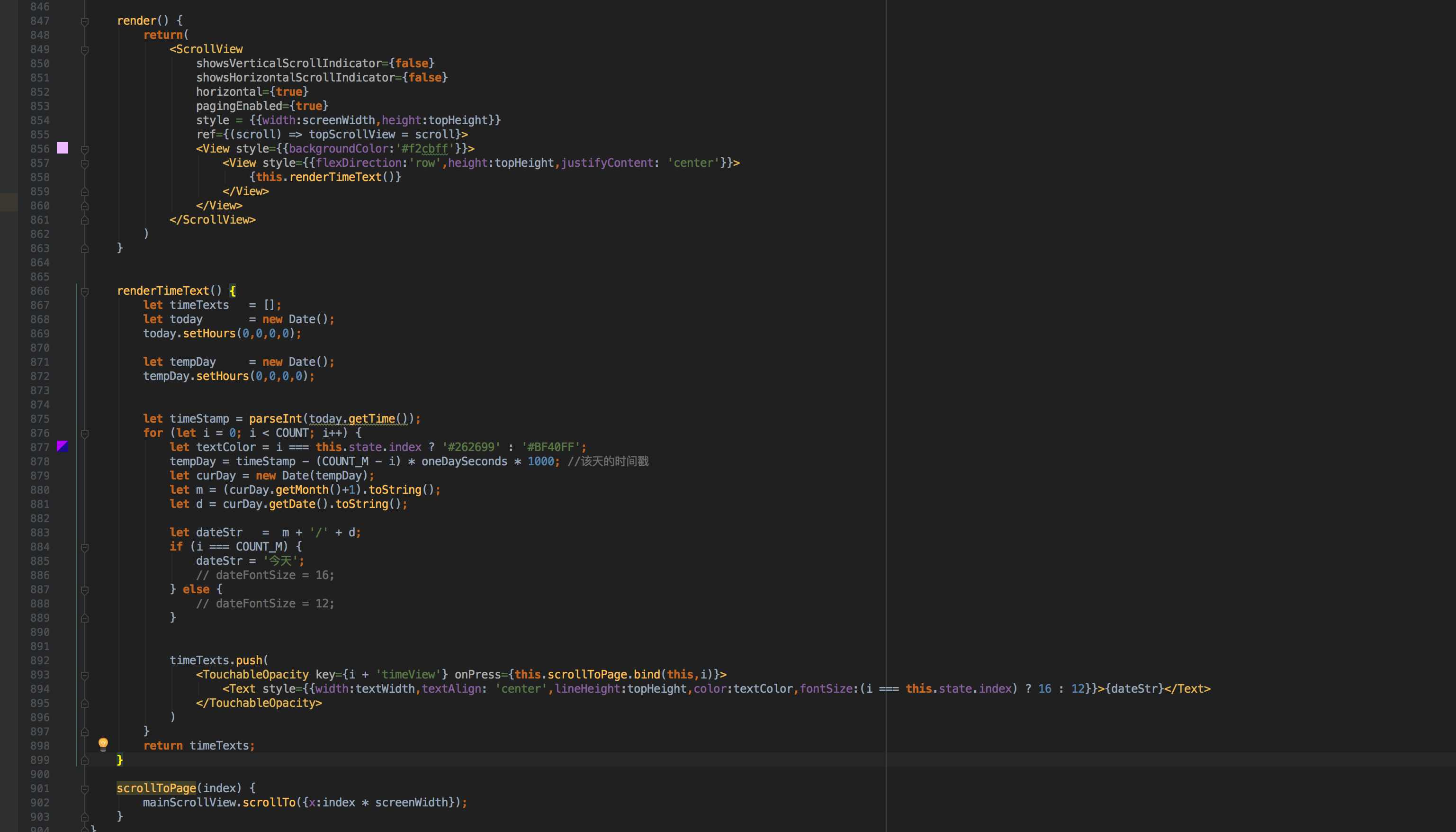 关于scrollView在安卓上的效果不理想的情况 · Issue #722 · MiEcosystem/miot-plugin-sdk ...