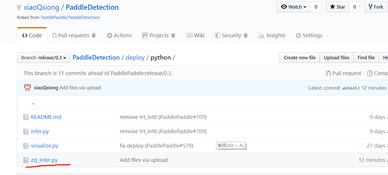 Paddledetection 运行yolov3,使用python Multiprocessing报cuda Driver And Runtime Could Not Be 5647