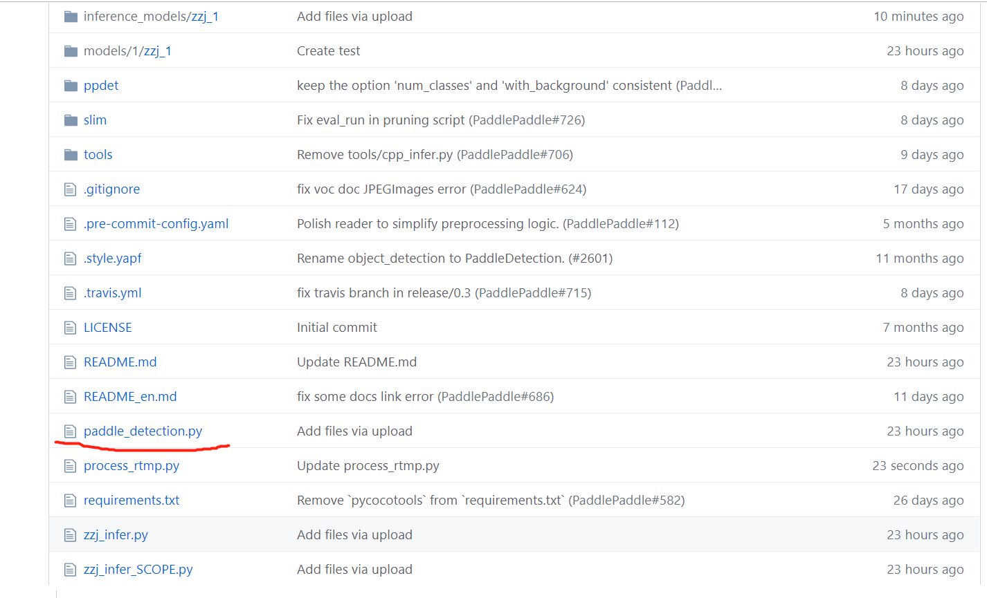 Paddledetection 运行yolov3,使用python Multiprocessing报cuda Driver And