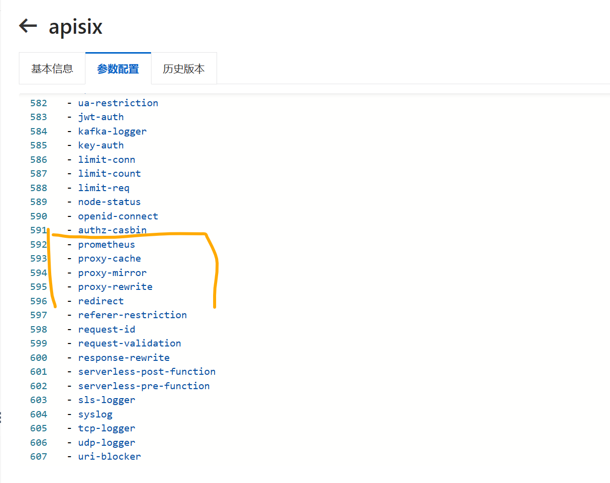 help request: public-api can't be opened · Issue #9666 · apache/apisix · GitHub