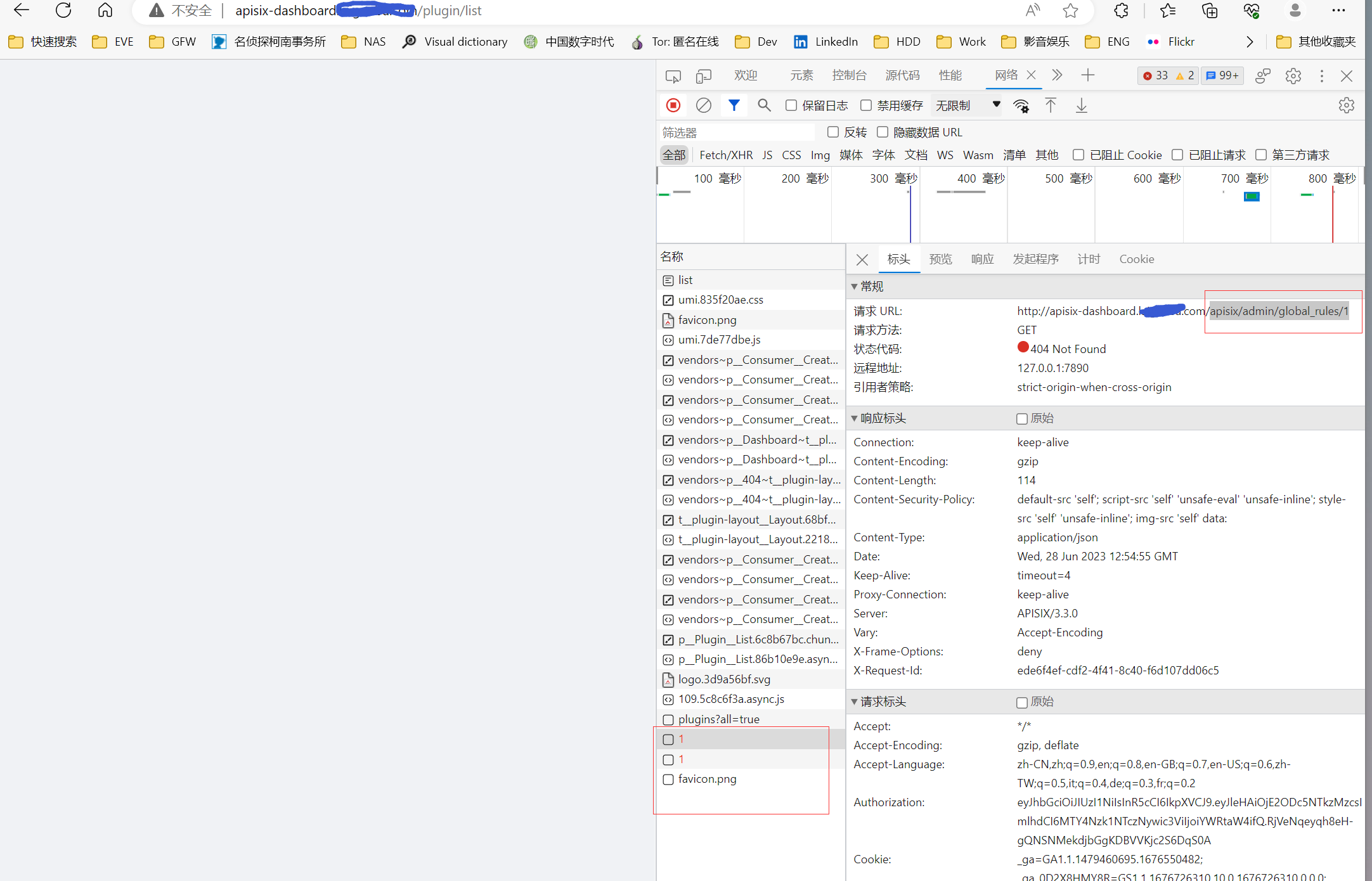 help request: Apisix dashborad Plugin page blank & SSL config not working · Issue #2860 · apache ...