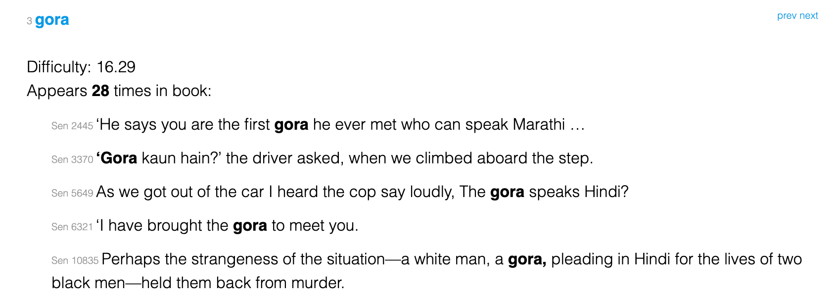 GitHub - deedy/vocabuliwala