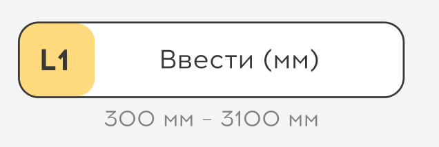 LeftSection for inputs or how to put label inside InputWrapper ...