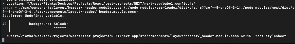 Новая версия with-effector-react-aliases ломает некстовый конфиг если он уже содержим webpack ...