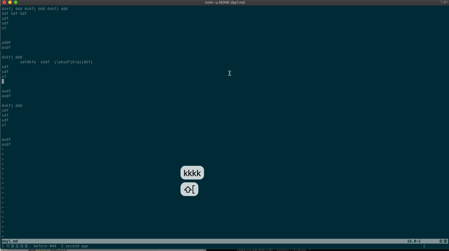 【vim】文艺复兴·VIM使用指南·Day 1 · Issue #35 · WanderHuang/Basic-Programming-Knowledge · GitHub