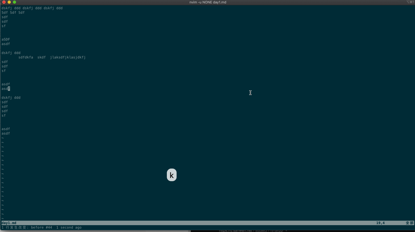 【vim】文艺复兴·VIM使用指南·Day 1 · Issue #35 · WanderHuang/Basic-Programming-Knowledge · GitHub
