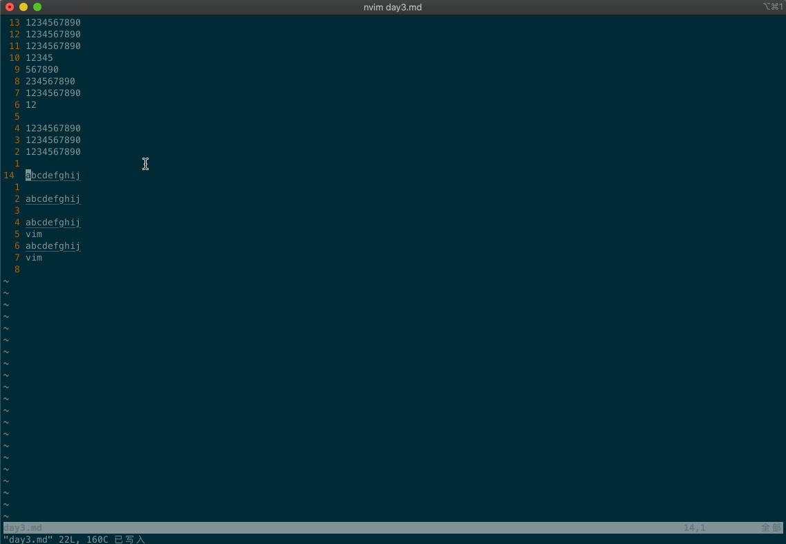 【vim】文艺复兴·VIM使用指南·Day 3 · Issue #37 · WanderHuang/Basic-Programming-Knowledge · GitHub