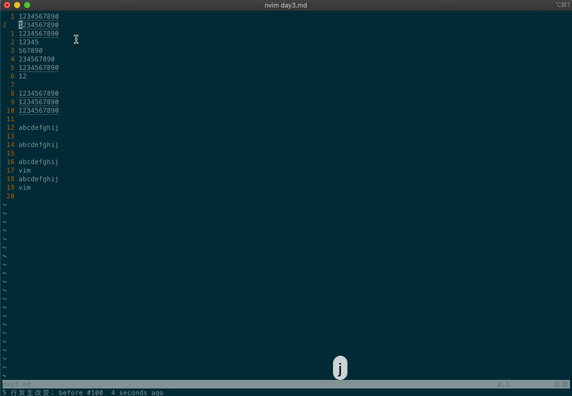 【vim】文艺复兴·VIM使用指南·Day 3 · Issue #37 · WanderHuang/Basic-Programming-Knowledge · GitHub