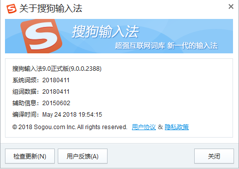 中文输入体验不流畅 · Issue #412 · marktext/marktext · GitHub