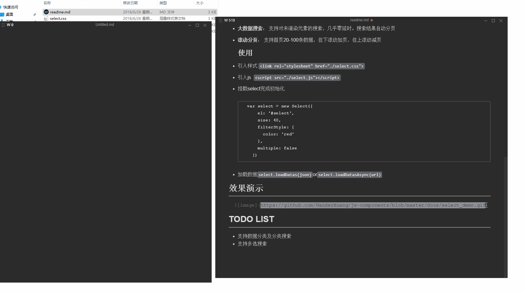 中文输入体验不流畅 · Issue #412 · marktext/marktext · GitHub