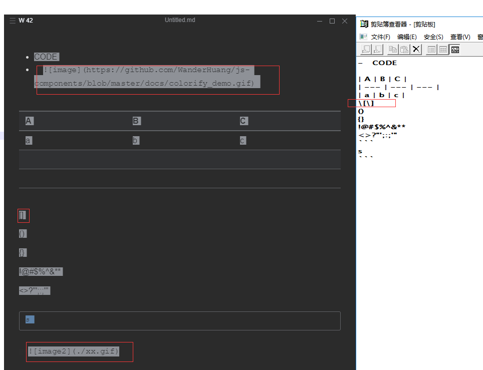 中文输入体验不流畅 · Issue #412 · marktext/marktext · GitHub