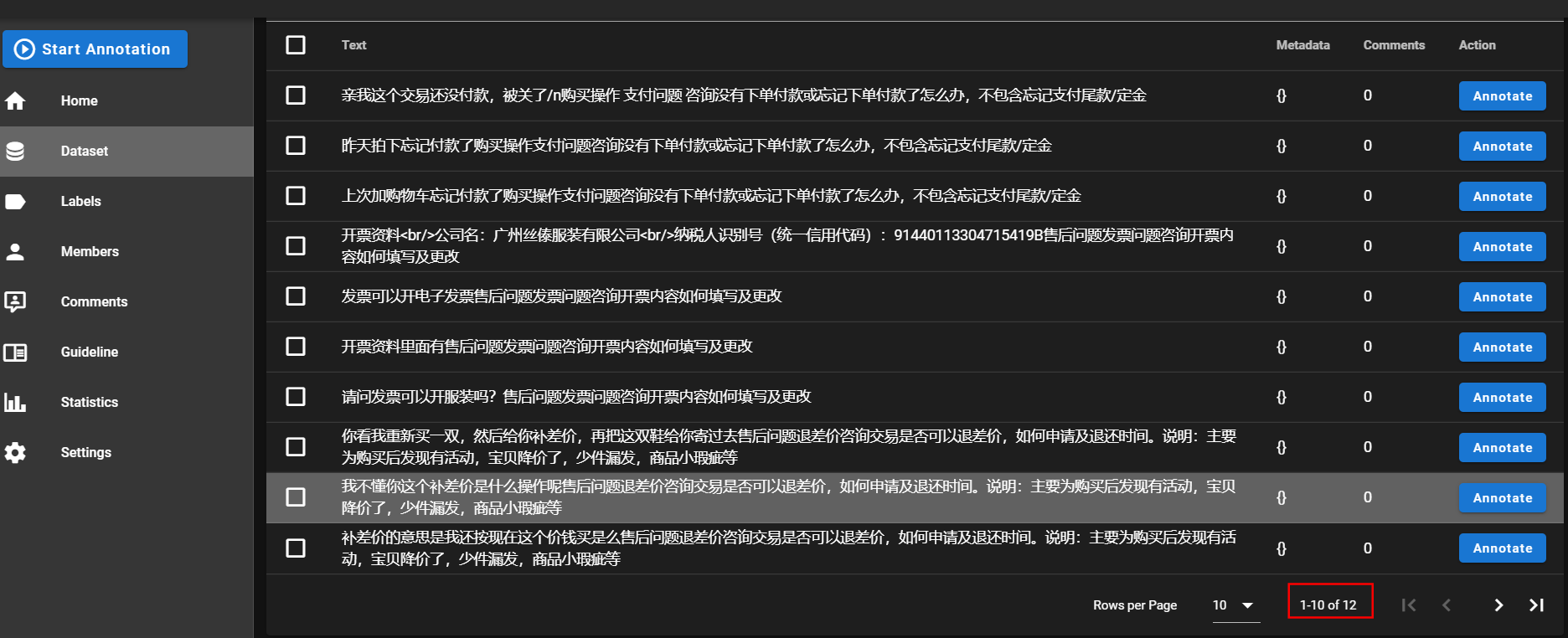 annotation collabration: annotator got entire dataset instead part of it · Issue #1283 · doccano ...